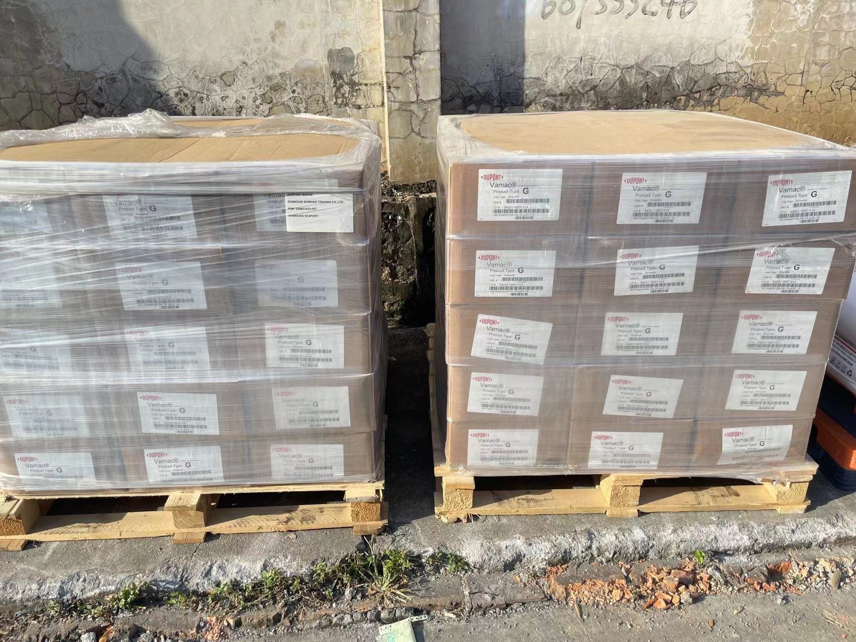 AEM塞拉尼斯Vamac®GLS - 国际贸易