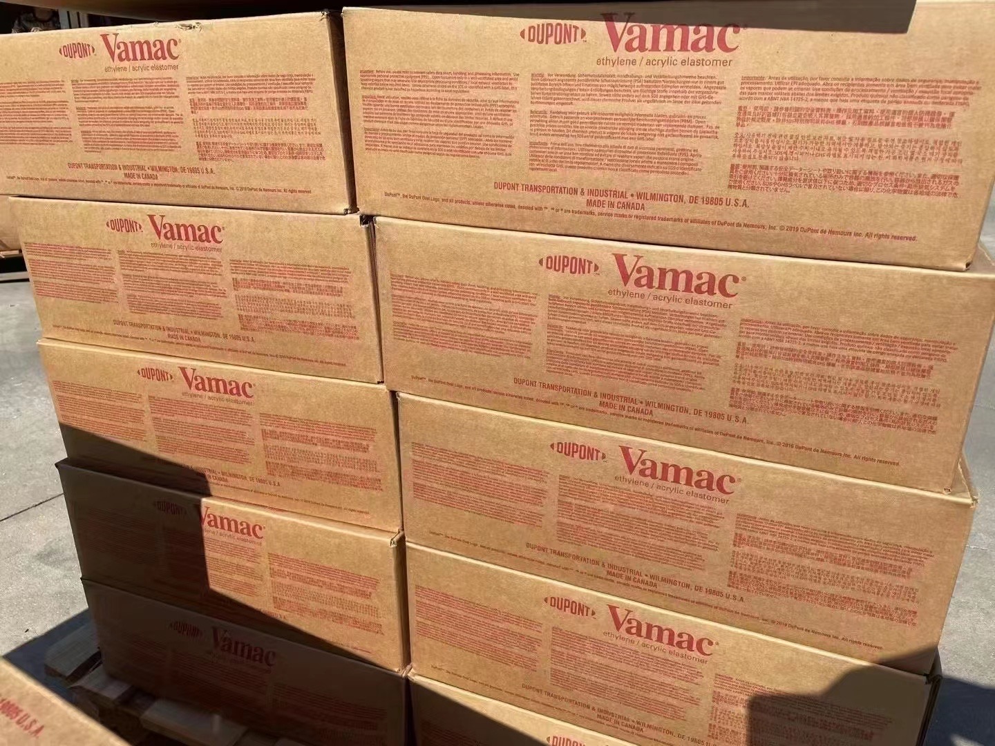 AEM塞拉尼斯Vamac® DP - 国际贸易